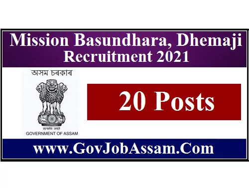 Mission Basundhara Dhemaji Recruitment 2021 – 20 DEO, RCCC And Other ...