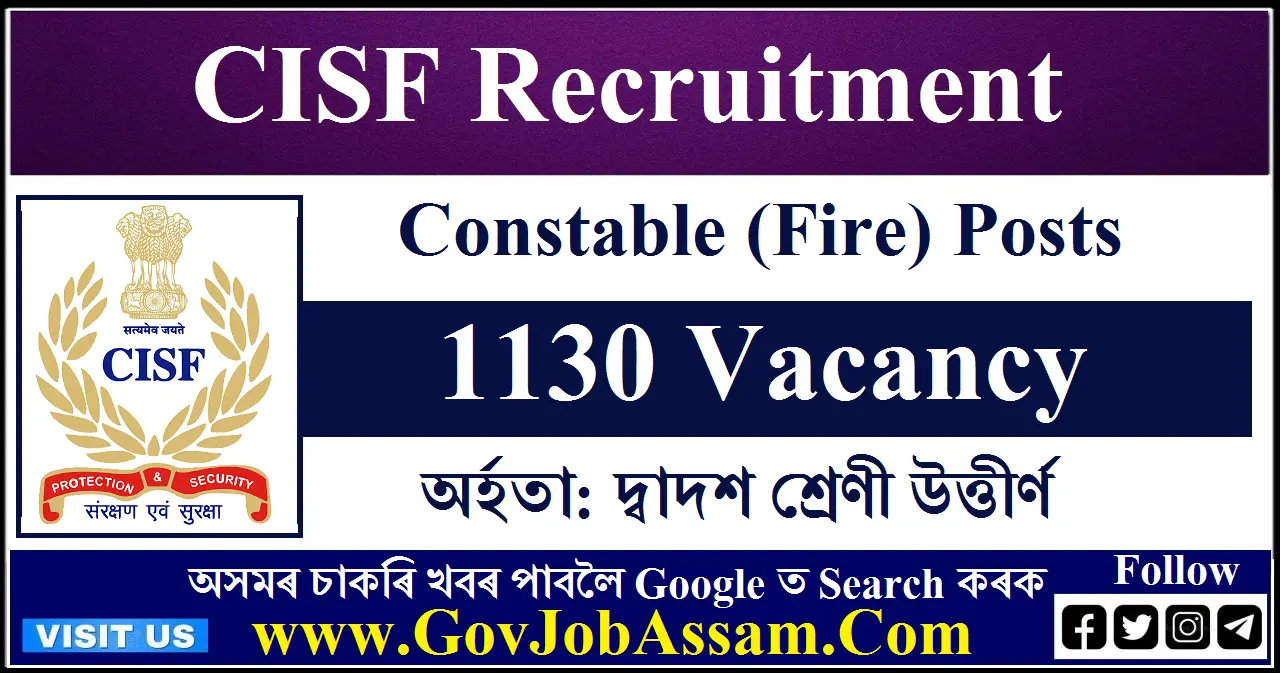 CISF Recruitment 2024 – 1130 Constable Fire Vacancy, Apply Now ...