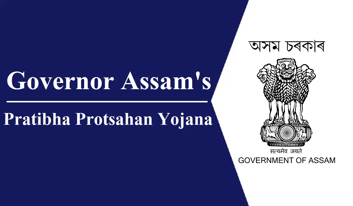 Governor Assam's Pratibha Protsahan Yojana 2024 – Download Admit Card ...