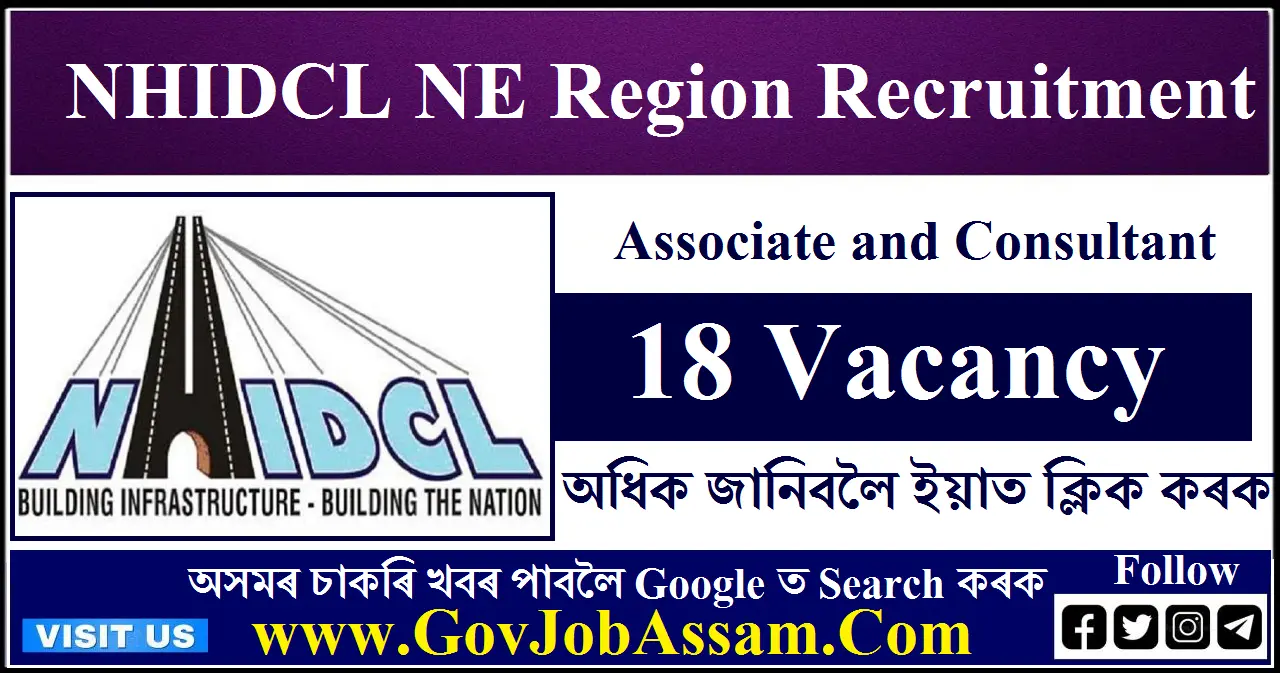 NHIDCL NE Region Recruitment 2025 – 18 Vacancy, Apply Now - GovJobAssam ...