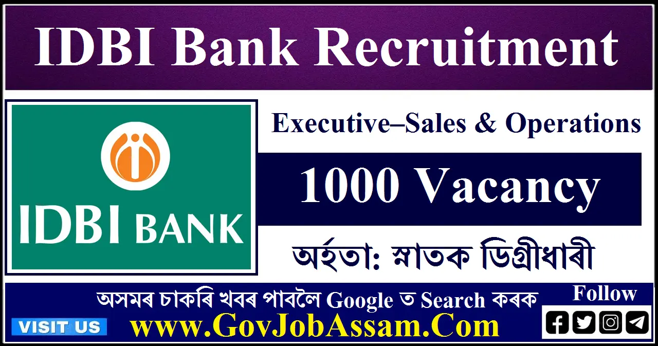IDBI Bank Executive Recruitment 2024 – 1000 Executive–Sales ...